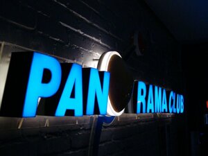 Bar Panorama Pub Internationale, Ivano‑Frankovsk, foto