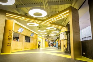 Planeta Kino (vulytsia Pid Dubom No:7Б, Lviv), sinemalar  Lviv'den