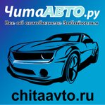 AvtoGIS.ru (Amurskaya Street No:96Б), i̇nternet portalları  Çita'dan