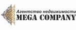 Alemexpert Ltd (Auezov Street No:60), emlak ofisi  Almatı'dan