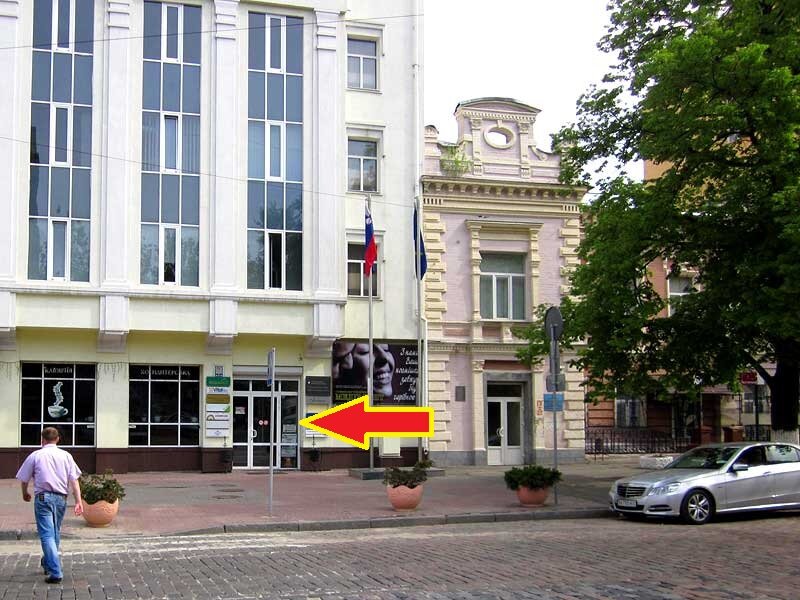 Pasaport ve vize işlemleri Vizovy tsentr Schengen.com.ua, Kiev, foto