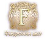 Ferdzhulyan show (Moscow, Leningradskoye Highway, 61Ас5), fireworks and pyrotechnics  Moskova'dan