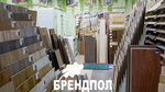 Brendpol Oboi (Stepana Bandery Avenue No:21), laminat  Kiev'den