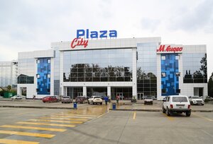 City Stars (Kirova Street No:58, Sochi), sinemalar  Soçi'den