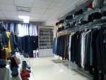 Magazin E-tough (Troitska Street No:21Г), giyim mağazası  Dnepropetrovsk'tan