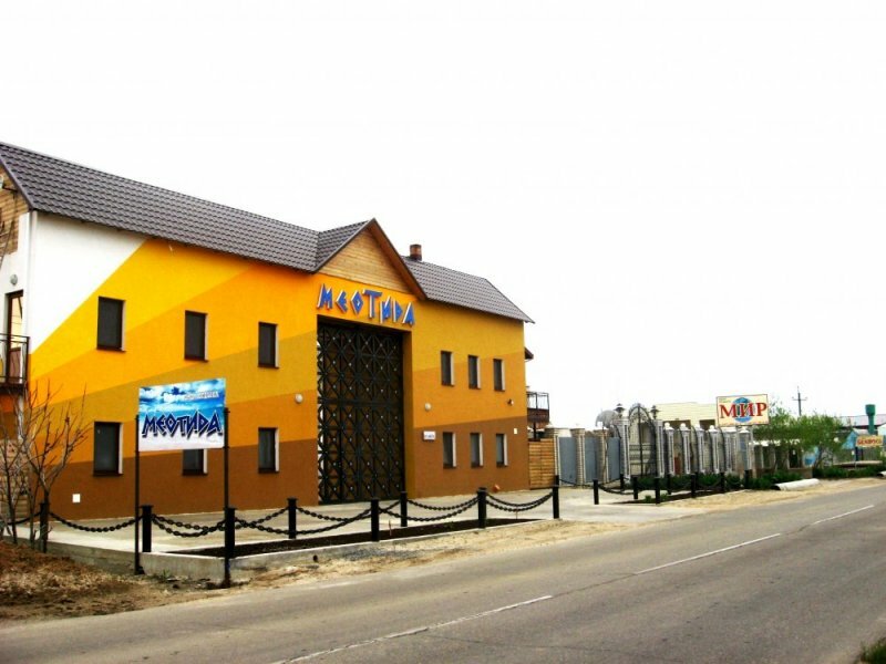 Resort oteller, tesisler Baza otdykha Meotida, Zaporoje Bölgesi, foto