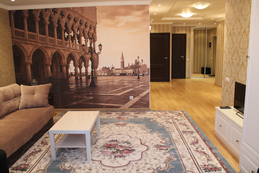 Otel Apart-otel Stolichny, Tiumen, foto
