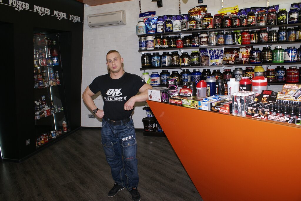 Spor beslenme Лаборатория Силы, Ufa, foto