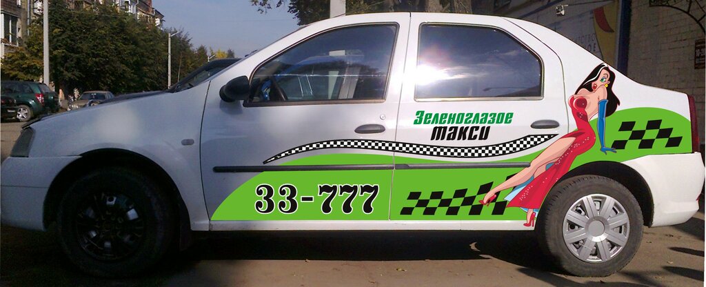 Taksi Zelenoglazoye taksi 33-777, Kovrov, foto