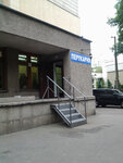Parikmakherskaya (Ipsylantiivskyi Lane No:5), kuaförler  Kiev'den