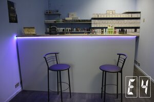 Elektrichka.net (Dilova Street No:22), elektronik sigara satış noktaları  Kiev'den