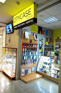 Citycase (Derybasivska vulytsia No:21), cep telefonu aksesuarları  Odesa'dan