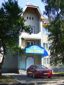 Otel Hotel Chygyryn, Chigirin, foto