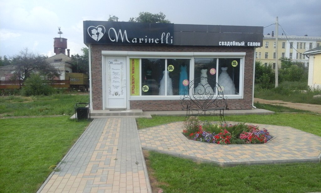 Düğün mağazası Svadebny salon Marinelli, Ahtubinsk, foto
