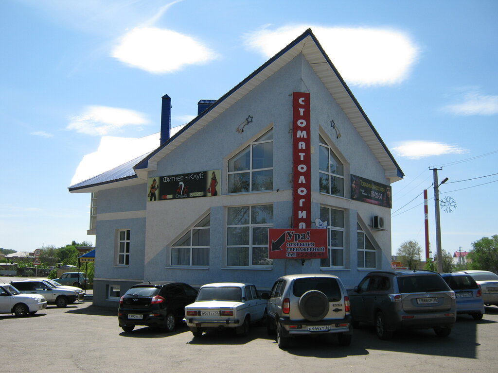 Dans okulları Rubin, Orenburg, foto