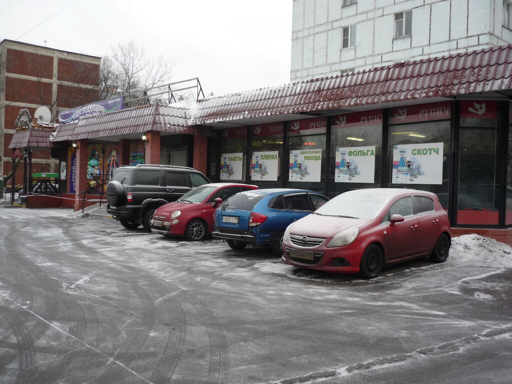 Paketleme malzemeleri firmaları TempPak, Moskova, foto