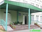 Gbou Sanatornaya shkola-internat goroda Lipetska (ulitsa M. Svetlova No:29, Settlement of Dachniy), sanatoryum okulu  Lipetsk'ten