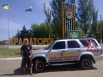 Santekhmontazh (вулиця Пушкіна No:22), sıhhi tesisat hizmetleri  Kramatorsk'tan