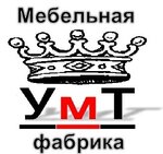 Uralmebel Torg (Gurzufskaya Street No:44), mobilya mağazaları  Yekaterinburg'dan