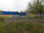 Yevroshina 35 (Sudostroitelnaya ulitsa No:20), jant ve lastikçiler  Cherepovets'ten