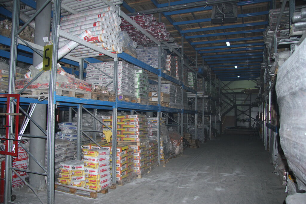 Yapı mağazası Stroybaza Viktoriya, Surgut, foto