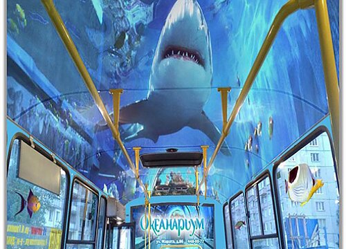 Reklam ajansları Reklamnoye agentstvo Gorodskiye Tekhnologii, Taganrog, foto