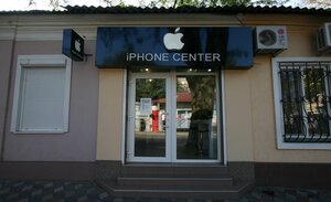 Icstore (Преображенская улица No:37), cep telefonu aksesuarları  Herson'dan