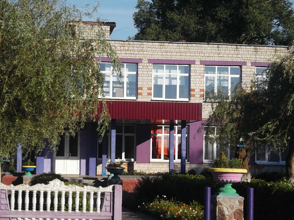 Ortaokul Bazovaya shkola Gubichskaya Guo, Gomelskaya oblastı, foto