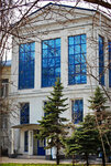 Tsentr Endokrinnoy Khirurgii (Leninskyi prospekt No:47), uzmanlık hastaneleri  Donetsk'ten