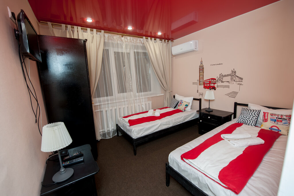 Pansiyonlar, hosteller Ксюша Воронеж центральный, Krasnoyarsk, foto