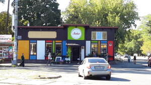 Kafe Leto (Mykoly Yunkerova Street No:105, Kyiv), kafe  Kiev'den