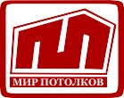 Mir potolkov Sochi (Gagarina Street No:72), tavan sistemleri  Soçi'den