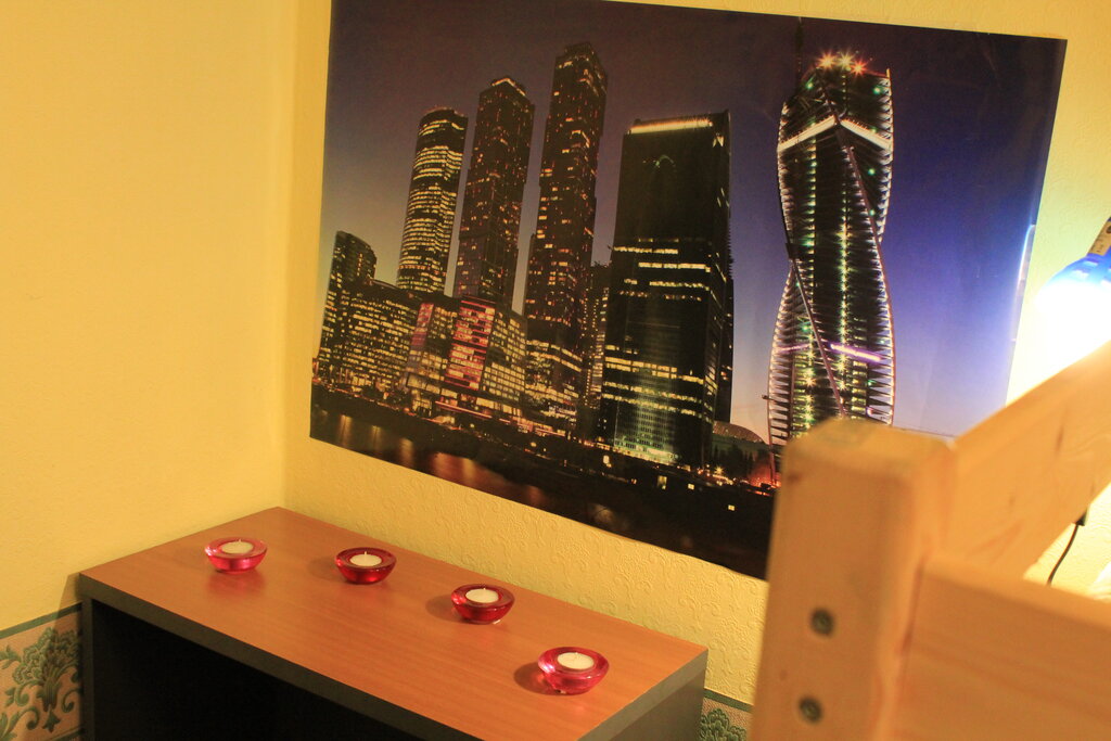 Yurtlar Sutochno, Moskova, foto