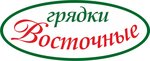 Kombinat Vostok (Homieĺski rajon, Agricultural Settlement of Uryckaje), seracılık  Gomelskaya oblastından