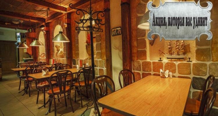 Pizzacılar Pitstseriya Torgovy dom Palesse, Minsk, foto