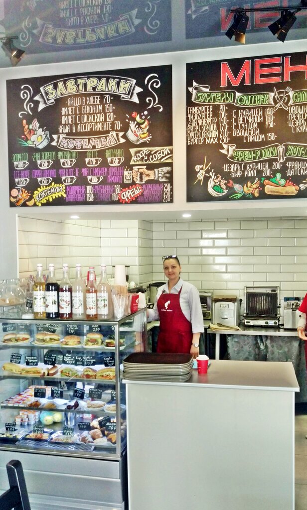 Kafe Kulinarnaya lavka, Moskova, foto