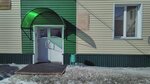 Yuridicheskoye agentstvo Sodeystviye (Leningradskaya ulitsa No:20), hukuk büroları  Yurga'dan