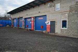 Avtomoyka 67 (Smolensk, Verkhne-Moprovskiy pereulok), otomobil servisi  Smolensk'ten
