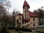 Kiyevsky gorodskoy Tsentr raboty s zhenshchinami (Yuriia Illienka Street No:20, Kyiv), sosyal yardım kuruluşları  Kiev'den