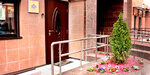 Relax Center Kamala (Saperno-Slobidska Street No:10), masaj salonları  Kiev'den