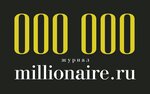 Millionaire.ru Magazine (Suschyovsky Val Street No:5с3), gazete ve dergiler  Moskova'dan