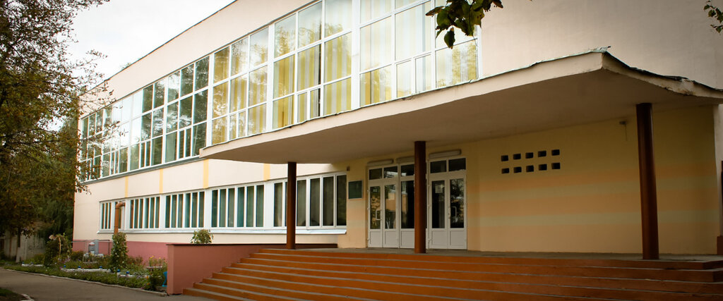 Yüksekokul Gomel State College of Electronics and Information Technologies, Gomel, foto