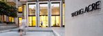 Edmans & Co (London, Long-Akr), avukatlar  Londra'dan