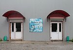 Dom ritualnykh uslug Pamyat 42 (ulitsa Gagarina No:21, posyolok gorodskogo tipa Yashkino), cenaze hizmetleri