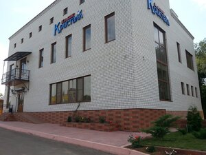 Kristall (Mayakovskogo Street No:294А), kafe  Engels'ten