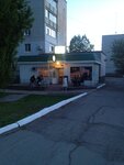 Zhivoye pivo Pinta (Morska vulytsia No:66), bar  Primorsk'tan