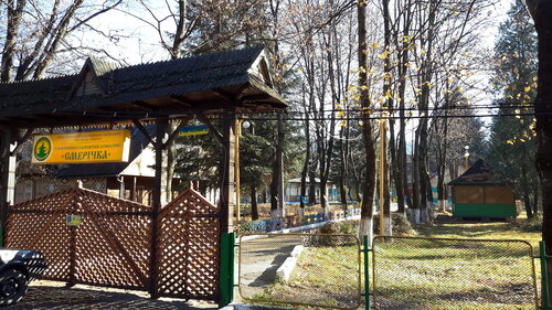 Çok amaçlı spor tesisleri Sportivno-ozdorovitelny kompleks Smerichka, Yaremcha, foto