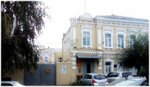 Otdel voyenny komissariata Saratovskoy oblasti po g. Engels i Engelsskomu rayonu (Telegraph Street No:34, Engels), askerlik şubeleri  Engels'ten