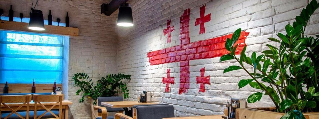 Kafe Khinkalnaya Gogi, Kiev, foto