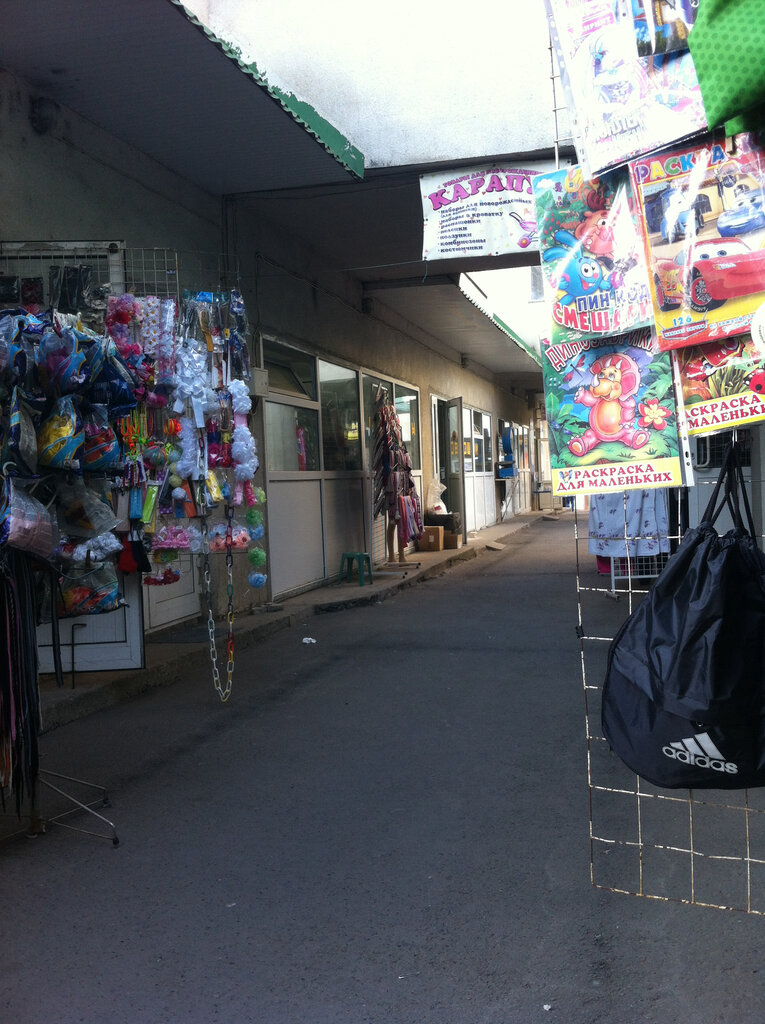 Pazarlar ve çarşılar Rynok Sokol, Iliichevsk, foto